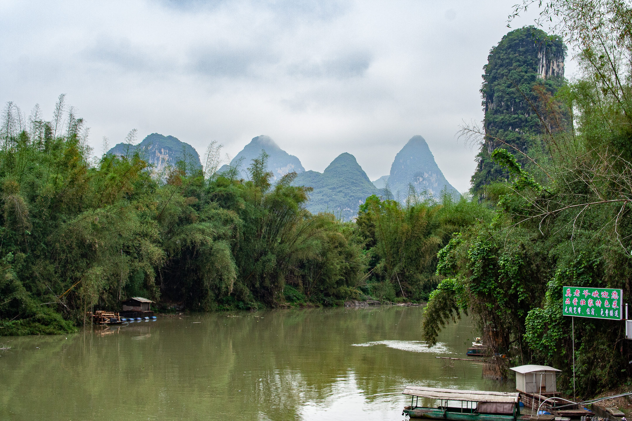 Around Yangshou | Steve Stern's Fieldnotes from a Random Walk through ...